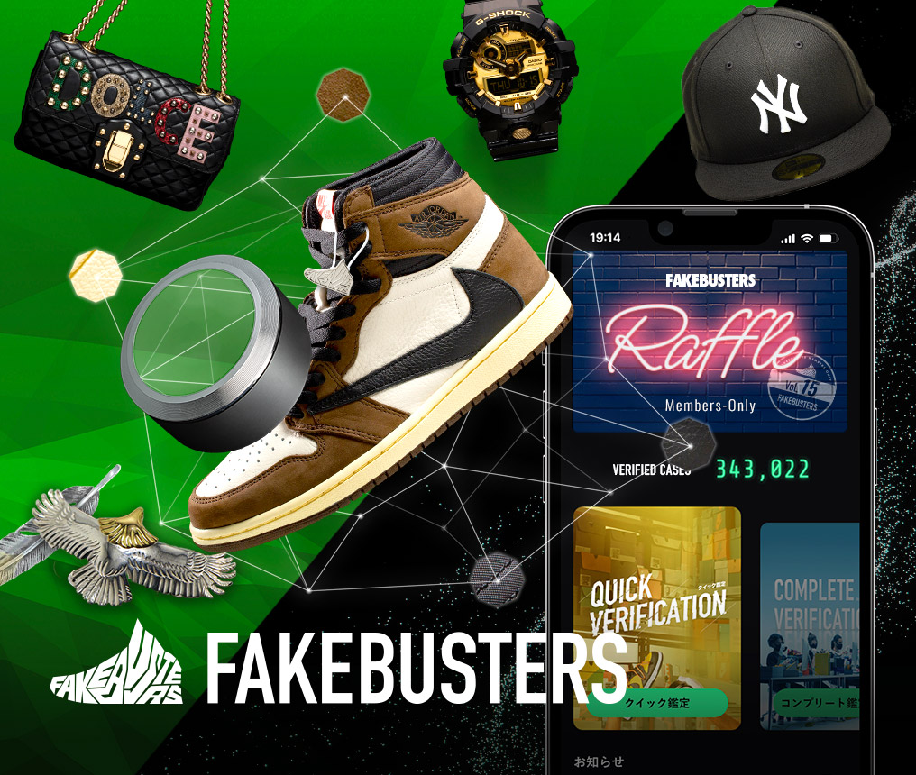 IVA｜AI × ヒトで、世界にもっと輝きを。