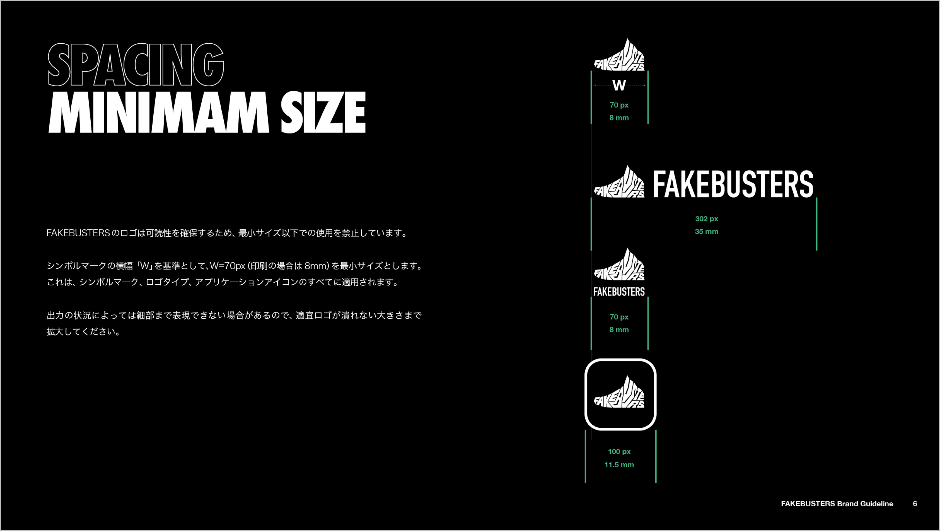 IVA｜AI × ヒトで、世界にもっと輝きを。